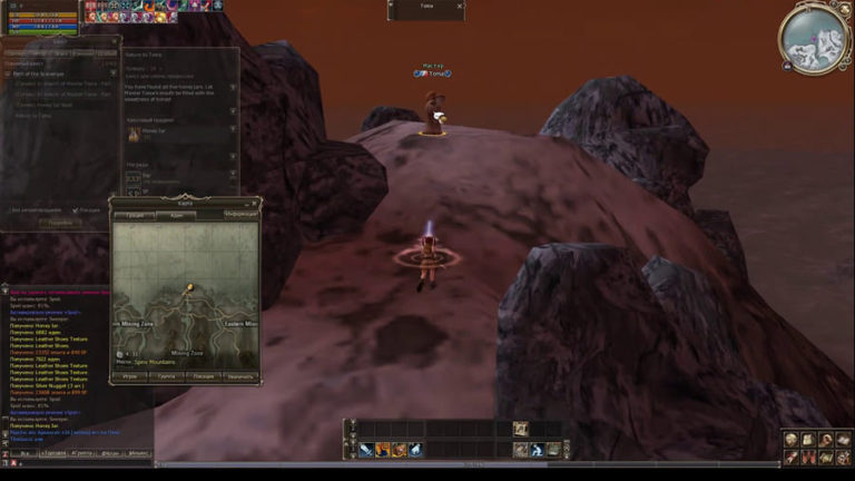 Профы ла2, описание всех профессий Lineage 2
